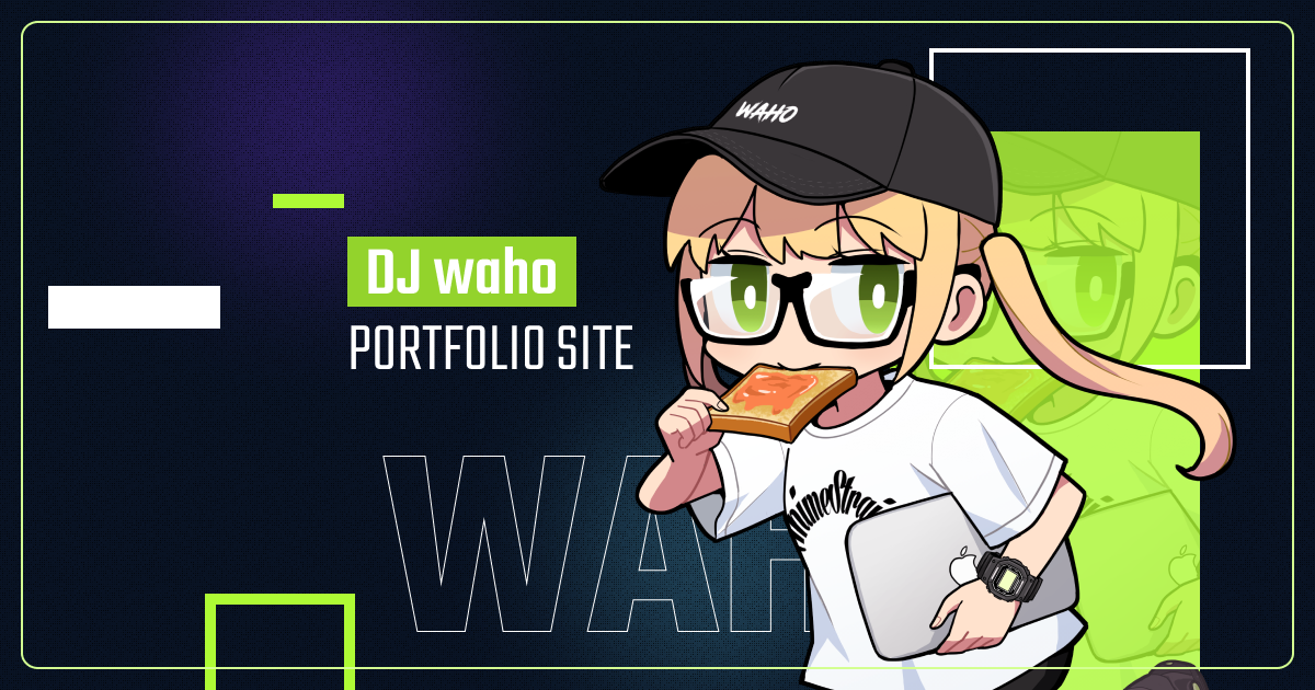 waho info